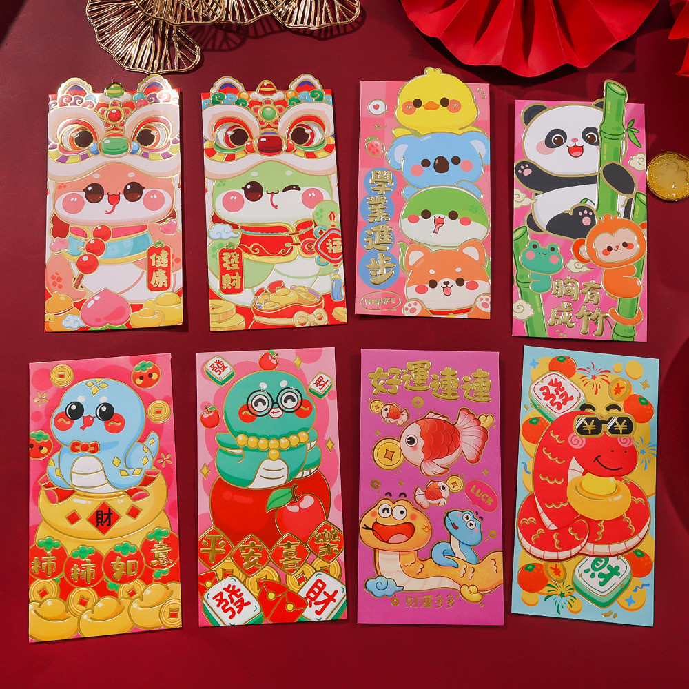 2025 Chinese Lucky Money Red Bags - Spring Festival Red Packet - Elders ...
