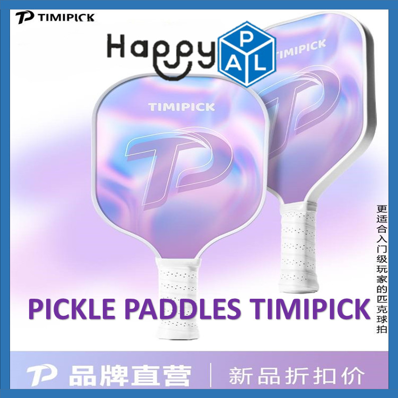 HAPPYPAL Left Cool Pickle Racket Board Carbon Fiber Glass Fiber ...