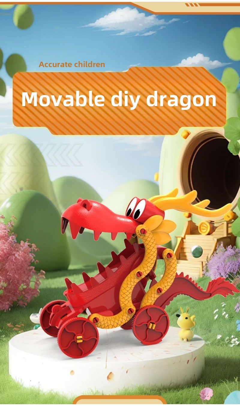 Magic Machine Meow Children diy Dinosaur Handmade Assembly Toys Primary ...