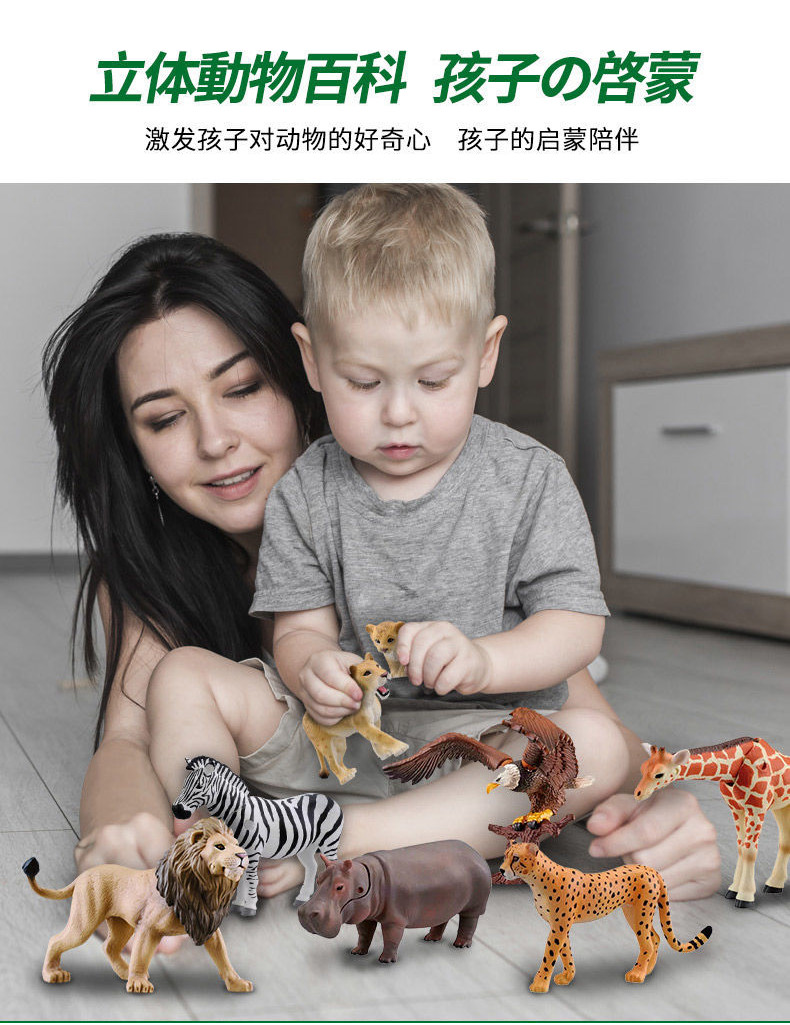 Tomy Tomei Anlia Simulation Animal Model Raccoon Gorilla Shark Blue ...