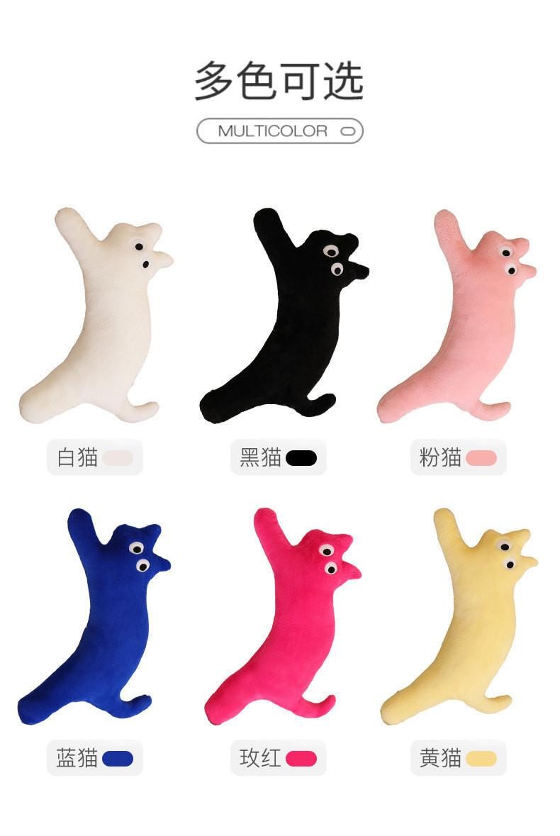 Dopamine cat plushie pillow cat plush toy doll long pillow girls ...