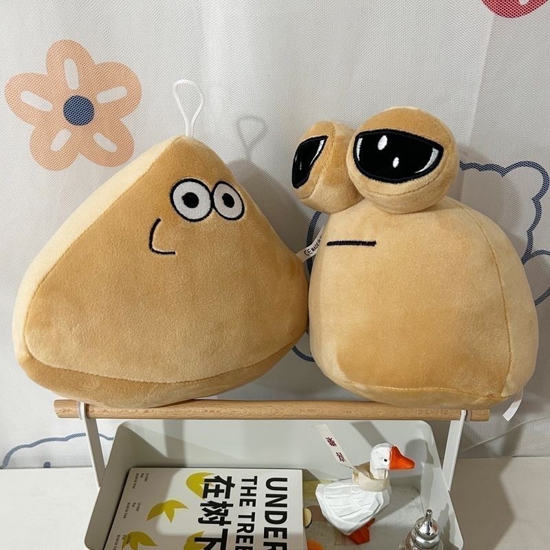 Anime Game My Pet Alien Pou Kawaii Cartoon Plush Toys Pou Plushie ...