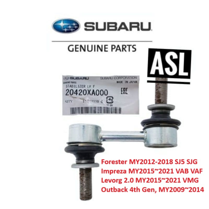 20420XA000 Genuine Subaru Front Stabilizer Link Forester Impreza WRX ...