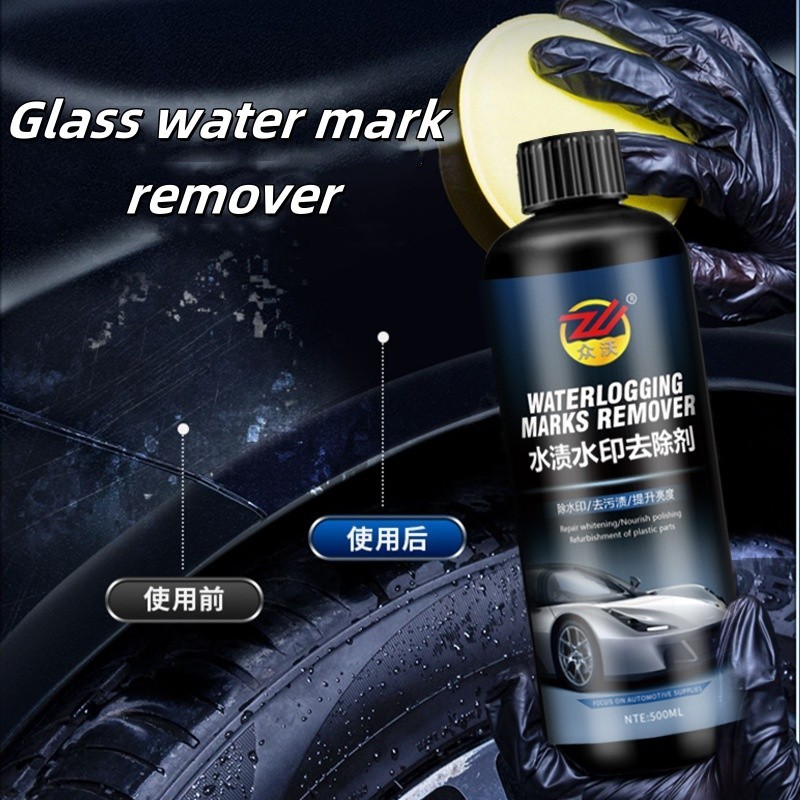 【Ready Stock】Leave no raindrops watermark remover car glass pencuci ...