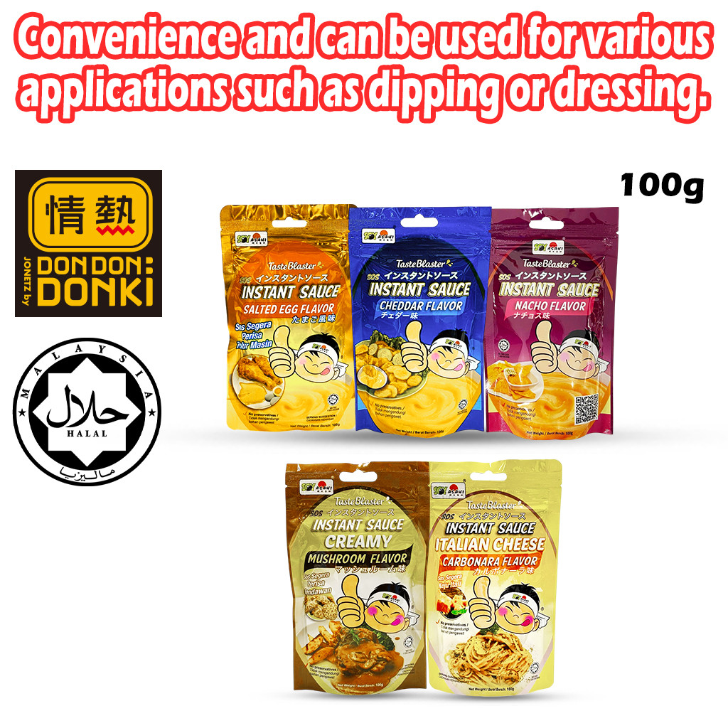 [DONKI] Halal Soy Asahi Instant Sauce 100g | Shopee Malaysia