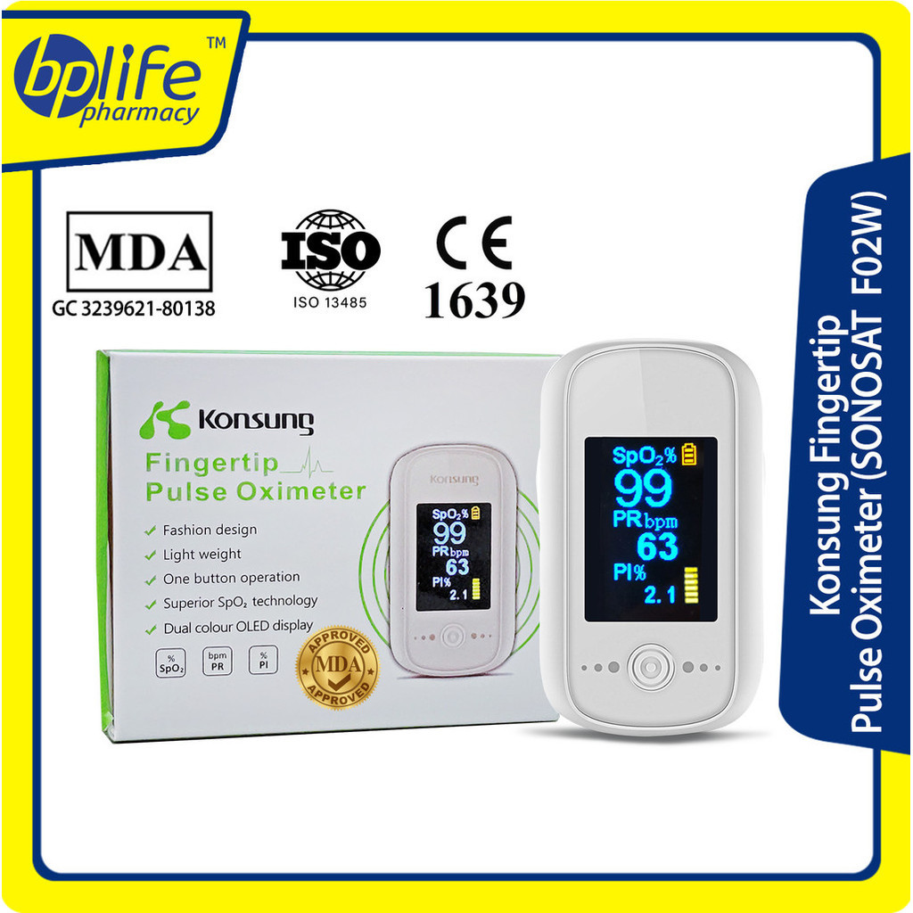 (MDA Approved) Konsung Fingertip Pulse Oximeter (SONOSAT F02W) | Shopee ...