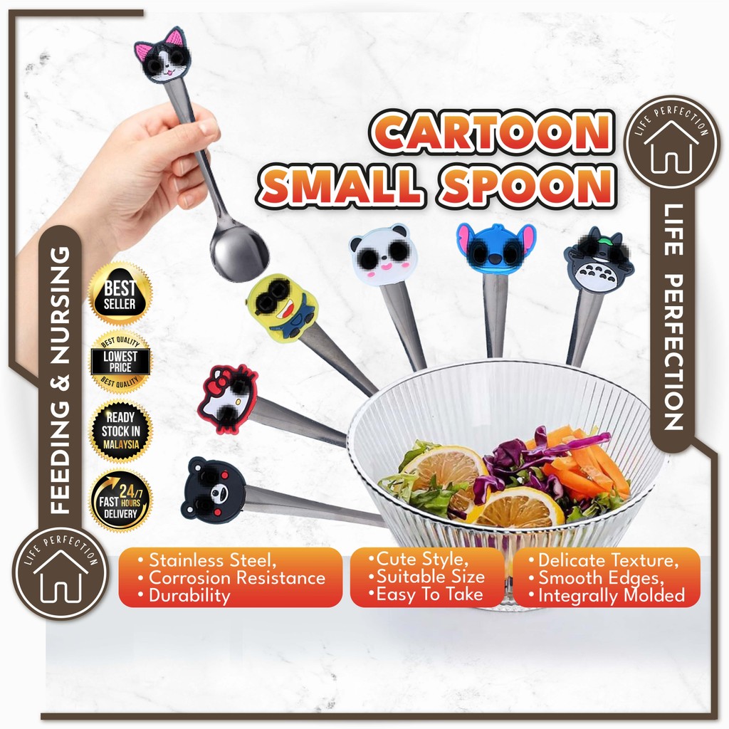 Cartoon Small Spoon for kids Child Children Baby Beautiful Kid Spoons ...