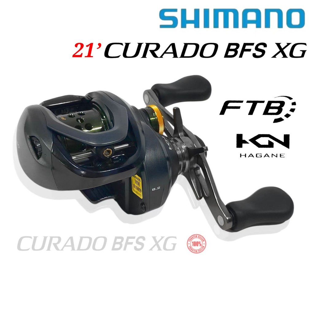 SHIMANO 2021' CURADO BFS XG BAITCASTING (BC) FISHING REEL | Shopee Malaysia