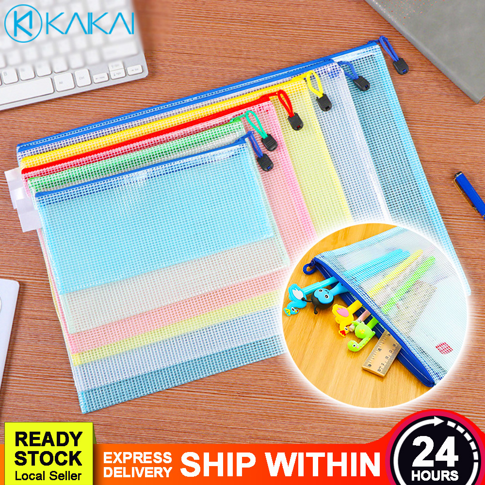 🔥 TOUGH KEEPER 🔥 A3/A4/A5/A6/B4/B5 Transparent Mesh File Bag Document ...