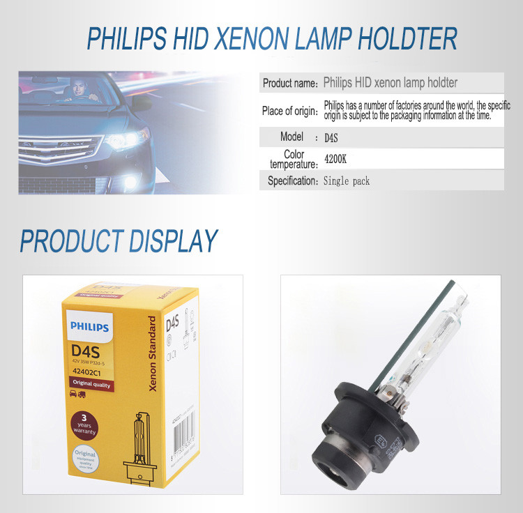 Philips D1S D1R D2S D2R D3S D4S D4R D5S 4200K 35W Car Headlight Classic ...