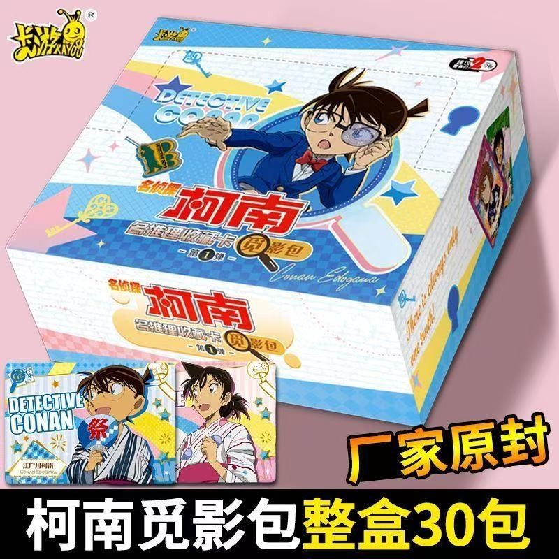Whole Box Detective Conan Card Finding Video Pack Second Bomb Whole Box ...