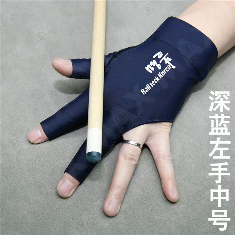 Korean Famous Billiards With Three Fingers Exposed Fingers Left-handed ...