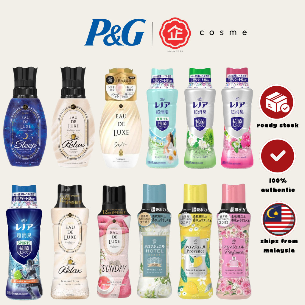 P&G Lenor Eau De Luxe Softener / Anti-Bacterial Deodorizing / Happiness Scented『PRODUCT OF JAPAN ...