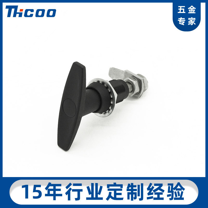 Scott Lockless Cylinder T-Handle Turning Tongue Lock Electric Meter Box ...