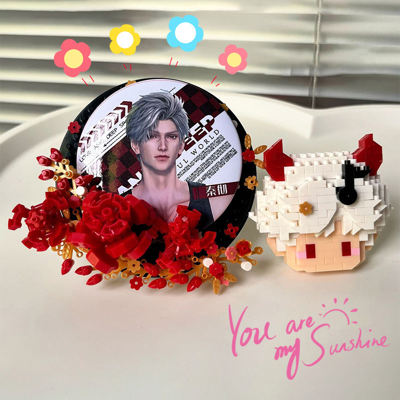 Cartoon Educational Assembly Toys Love and Deepspace Xavier Toys Cute ...