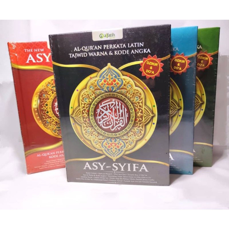 in stock Alquran Rumi ASY-SYFA AL-QURAN Asysyfia Size A4 Big or A5 ...