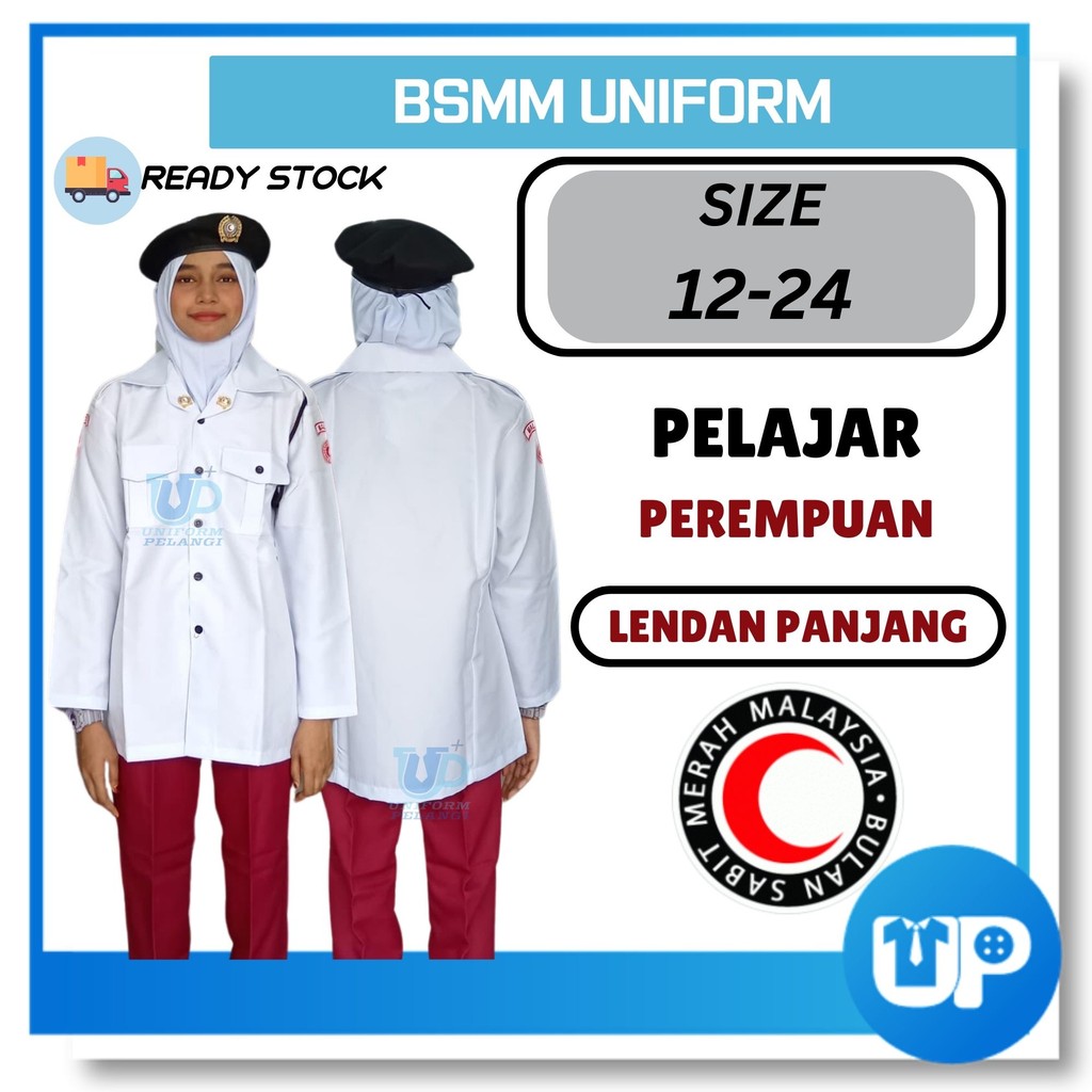 Baju Uniform BSMM Sekolah Rendah Menengah Bulan Sabit Merah Malaysia ...