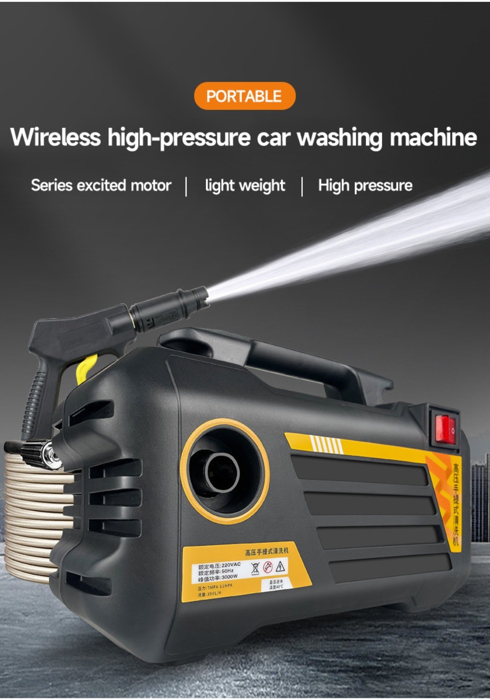 High Pressure Car Cleaning Machine 3000W High Power Electric Car Washer 220V Portable Water Gun ...