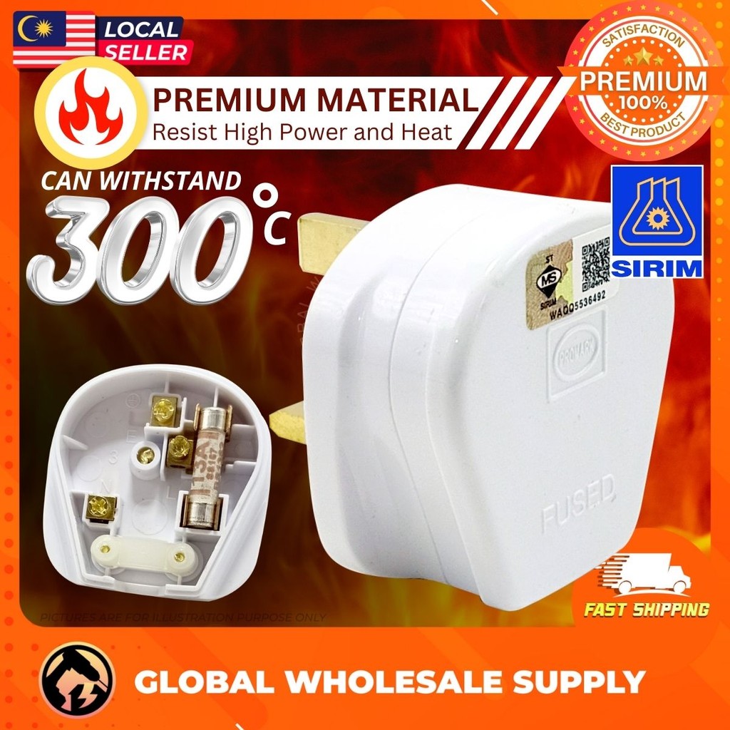 SIRIM 13A HEAVY DUTY Plug 13A Plug Fused UK PLug Socket Tahan Panas ...