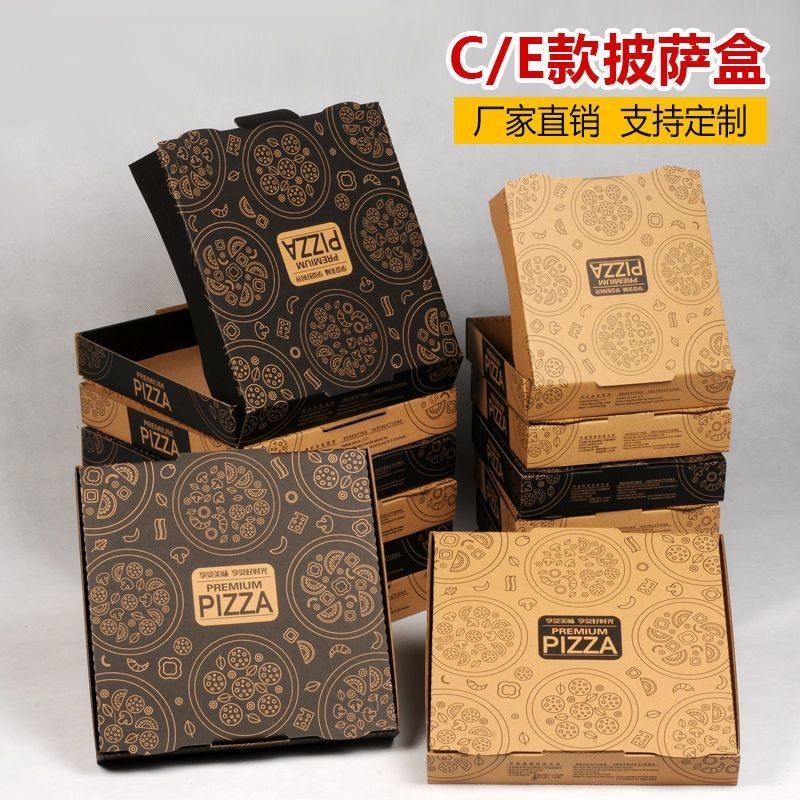 Pizza Packaging Box 7/9/10/12 Inch Pizza Kraft Corrugated Pizza Box ...