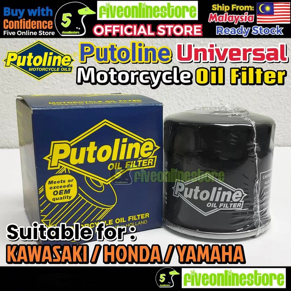 PUTOLINE HF204 Universal Oil Filter Kawasaki Yamaha Motorcycle Z800 ...