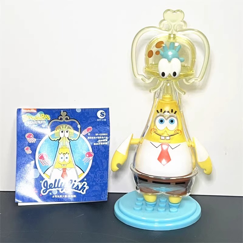 Genuine spongebob jellyfish blind box figure toy desktop decoration ...