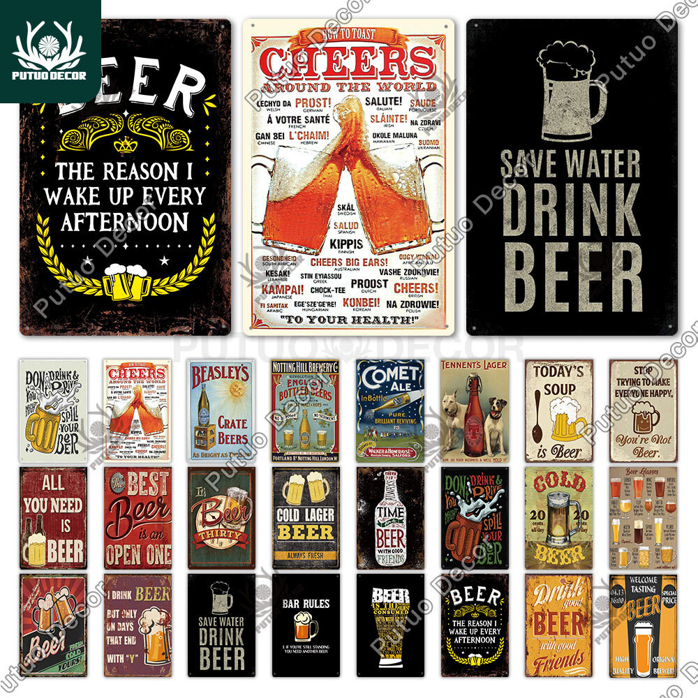 Putuo Decor Beer Vintage Tin Signs Plaque Metal Plates Retro Poster ...