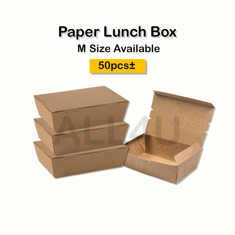 in stock Medium Paper Lunch Box [50pcs±] Brown Disposable Paper Food ...