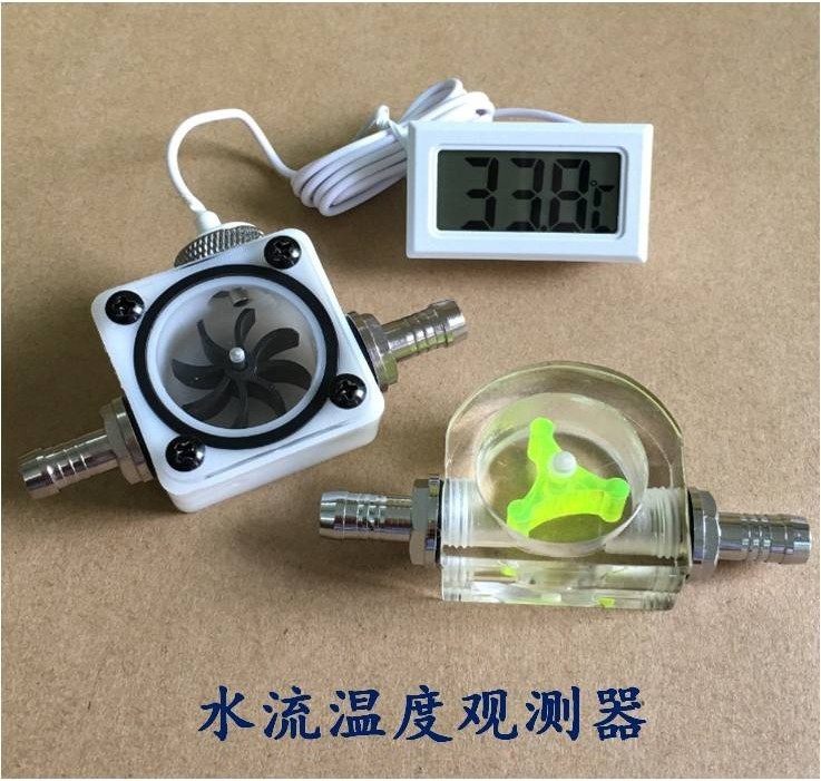 Water Cooling Flow Meter Spindle Motor Pump Fluid Temperature Observer ...