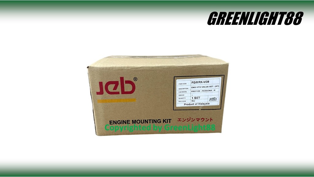 PROTON IRIZ 2019, PERSONA 2016 ENGINE MOUNTING SET (AUTO)(JEB/OEM ...