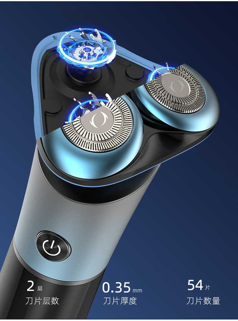 [Ready Stock] Razor Power Digital Display Magnetic Three-Blade 4D Men's ...