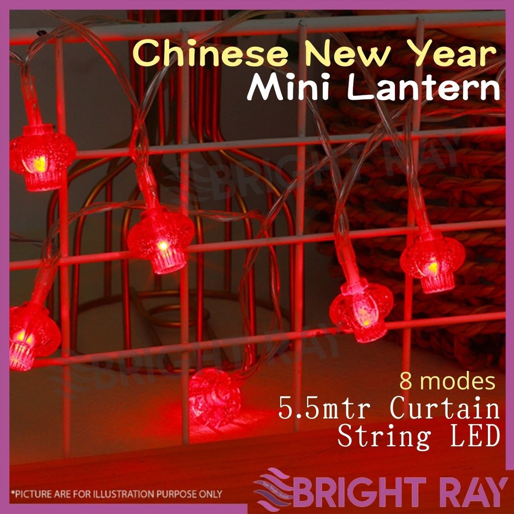 32L MINI RED Lantern CNY String Light Waterproof String Light CNY ...