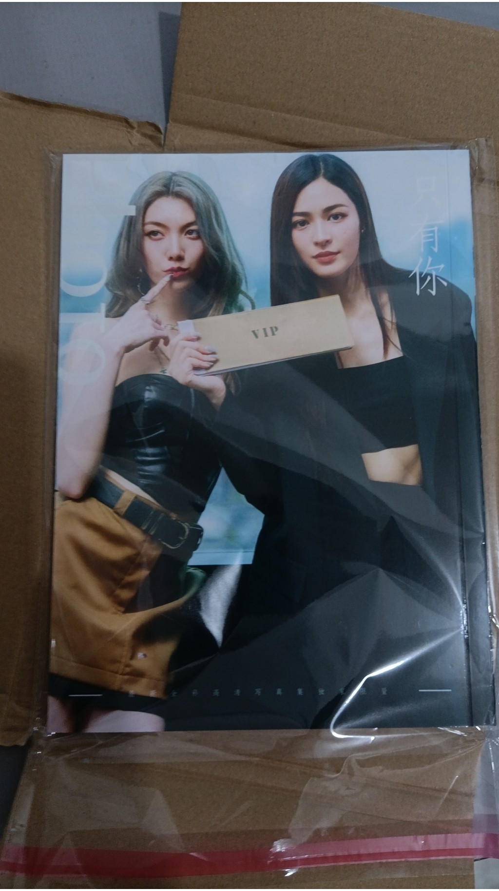 Lingorm Photo Album Picture Album Same Style Photocard Magazine ...