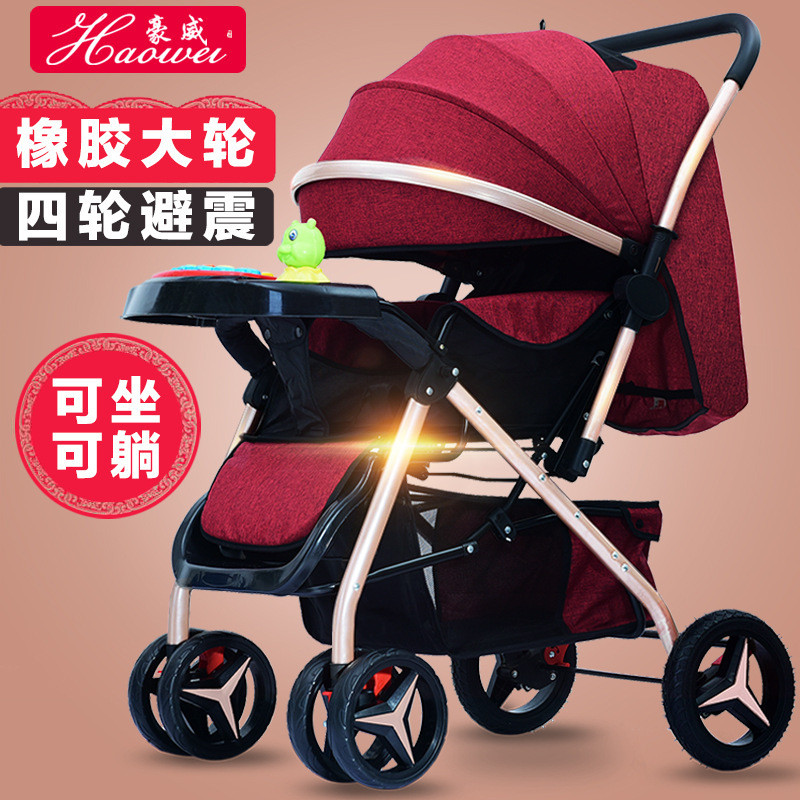 Baby Stroller, A Walking Tool For Children, Can Sit, Lie Down, And Fold ...