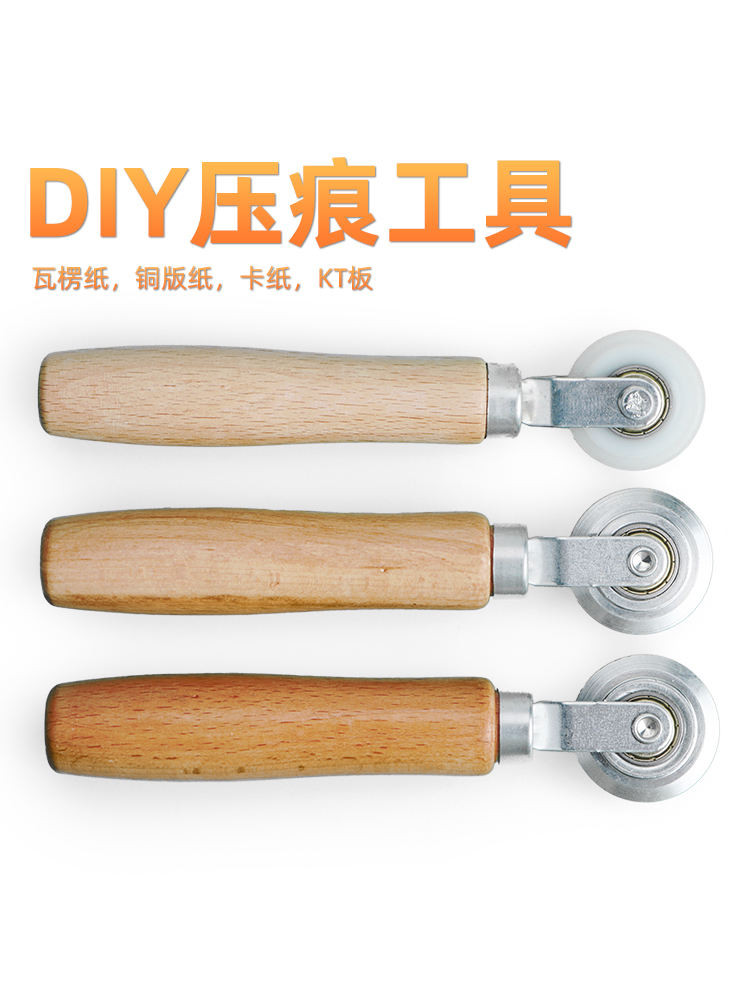 Manual Indentation Wheel Corrugated Paper Hollow Board kt Board Coated ...