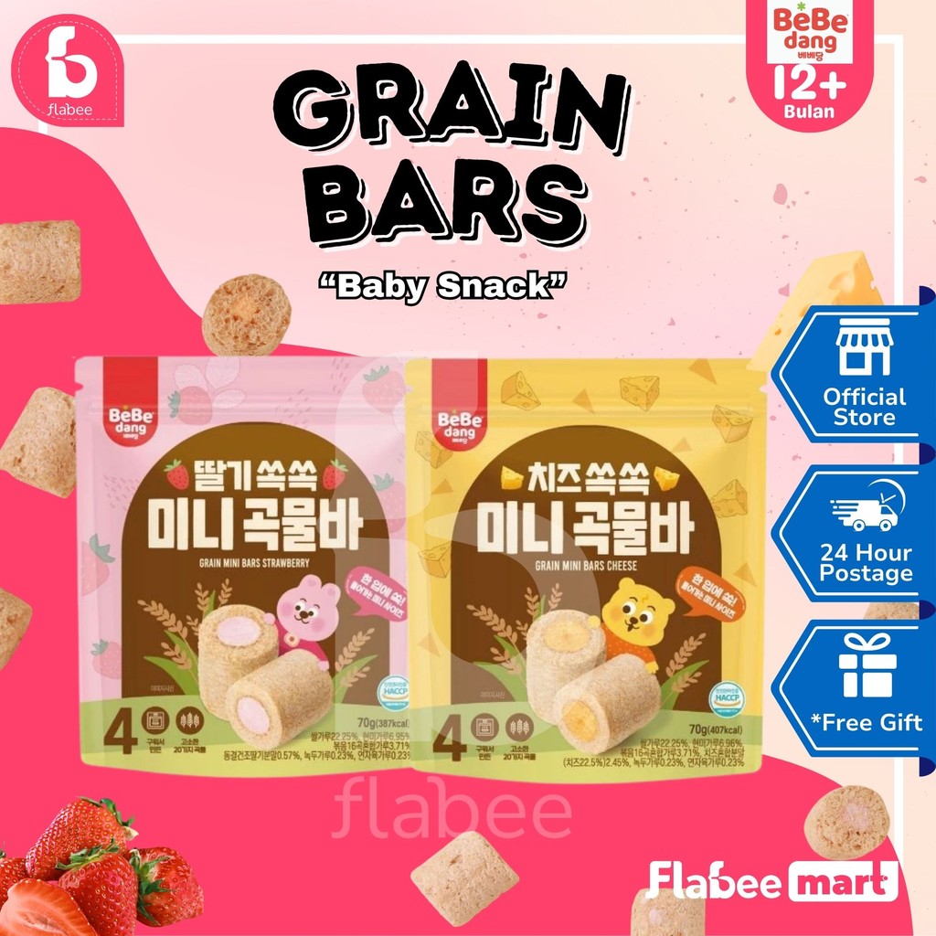 Bebedang Organic Baby Snack Grain Mini Bars Crispy Roll Baby Food 15M ...