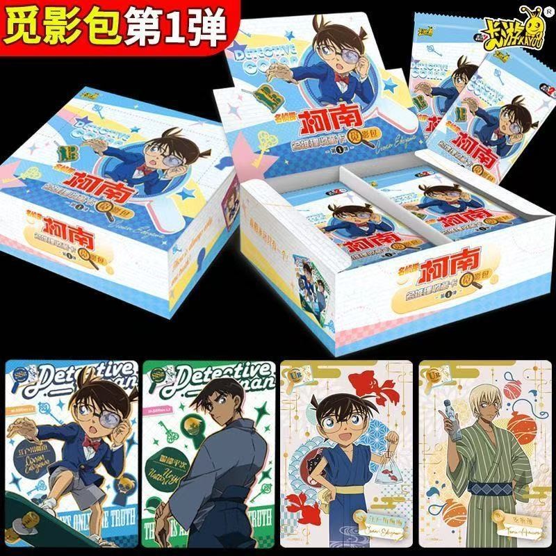 Whole Box Detective Conan Card Finding Video Pack Second Bomb Whole Box ...