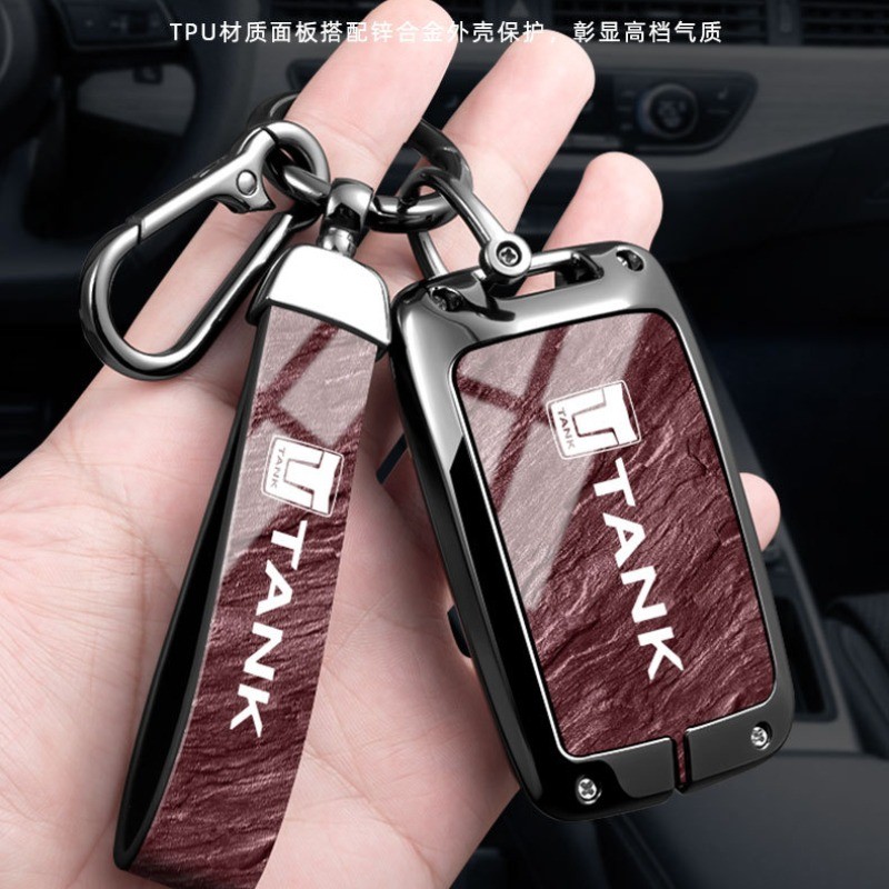 For TANK Zinc Alloy Car Remote Key Case Cover Shell Fob For Geat Wall ...