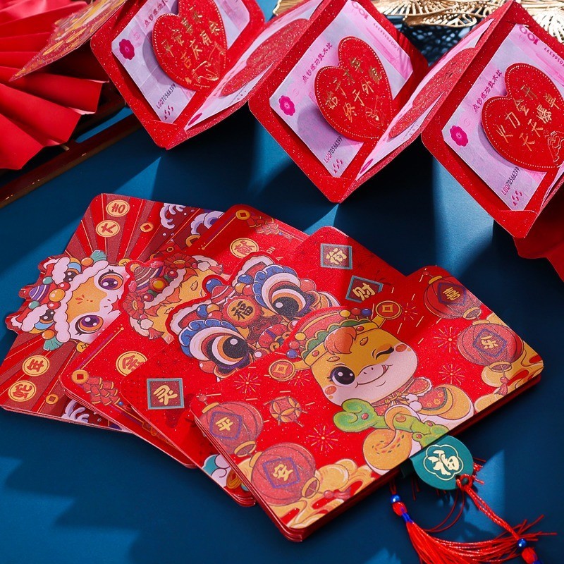 2025 Lucky Paper 3D Folding Red Envelope - Ping An Happy New Year ...
