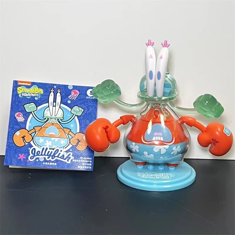 Genuine spongebob jellyfish blind box figure toy desktop decoration ...