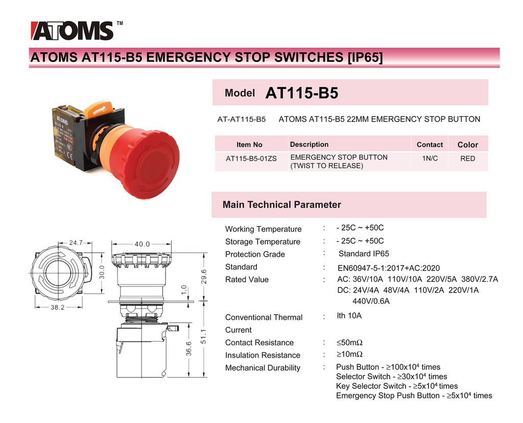 ATOMS AT115 IP65 22mm Emergency Stop Push Button Switches With 1NC ...