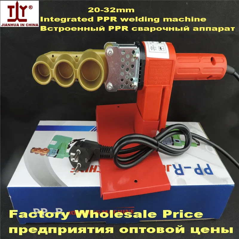 Free shippng Constant Electronic PPR Welding AC 220/110V 600W 20-32mm ...