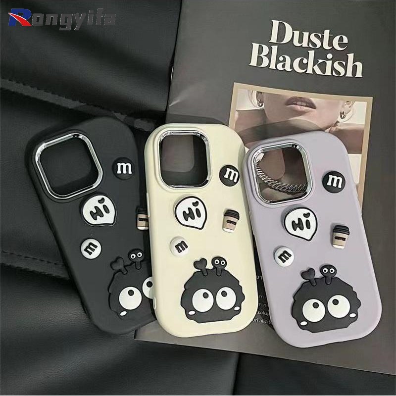 3D Coffee Briquette Case For Vivo V40 Pro V25 Pro Y7s iQOO Z9 Turbo Z7 ...