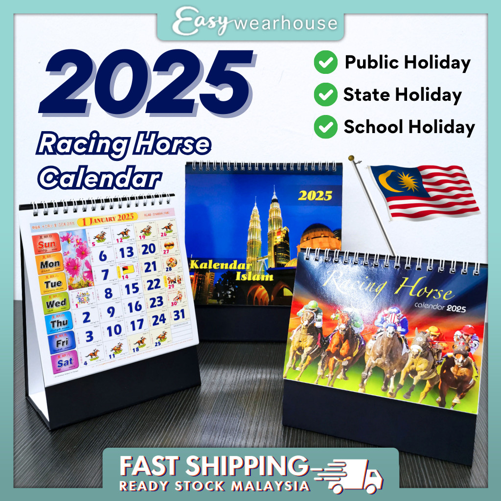 EASY WEARHOUSE 2025 Racing Horse Calendar Malaysia School Public ...