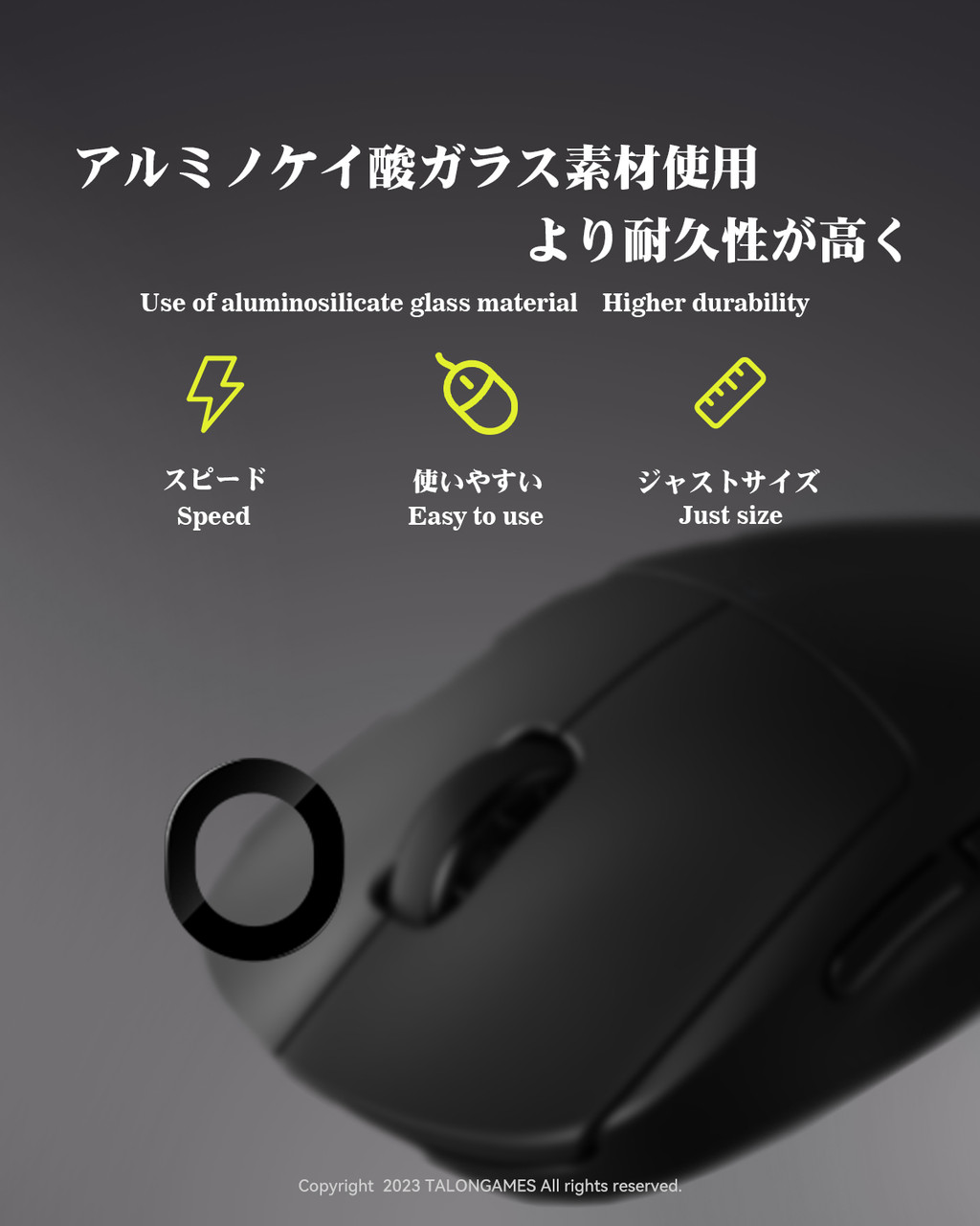 TALONGAMES Sensor Skates Glass Mouse Feet For G PRO X Superlight 2 ...