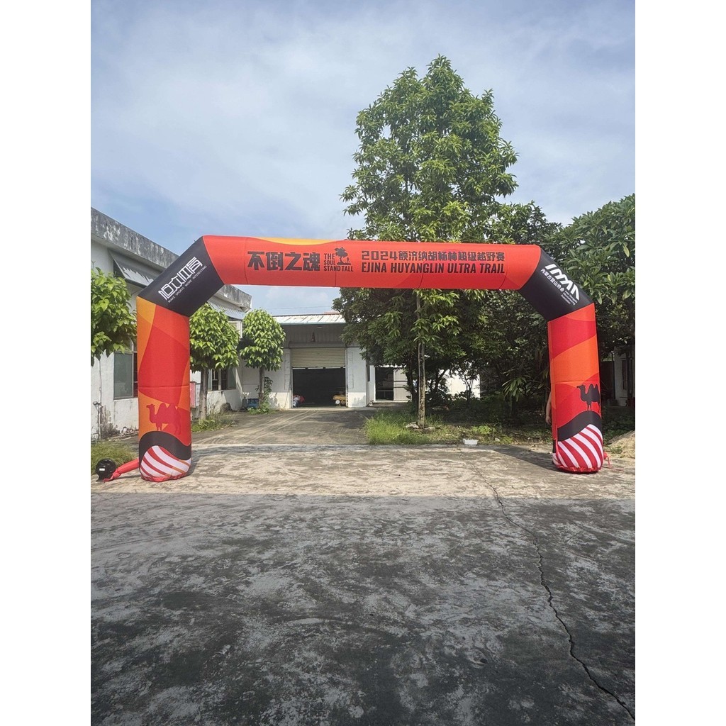 Customized Model~Marathon Event Start Point Arch Customized Theme ...