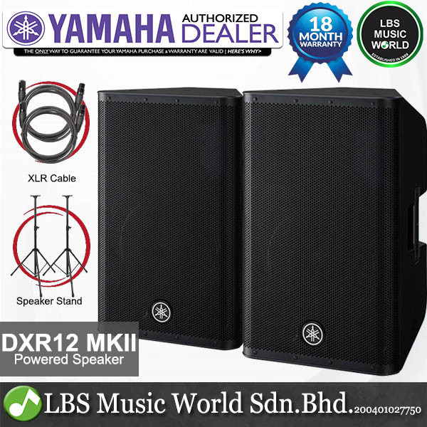Yamaha DXR12 mkII 1100W 12" Powered Speaker 2 way Operation with ...
