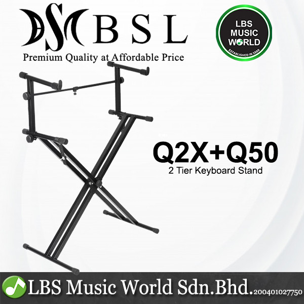 BSL Q-2X Double X Adjustable Keyboard Stand Heavy Duty Electric Organ Digital Piano Stand with Q ...