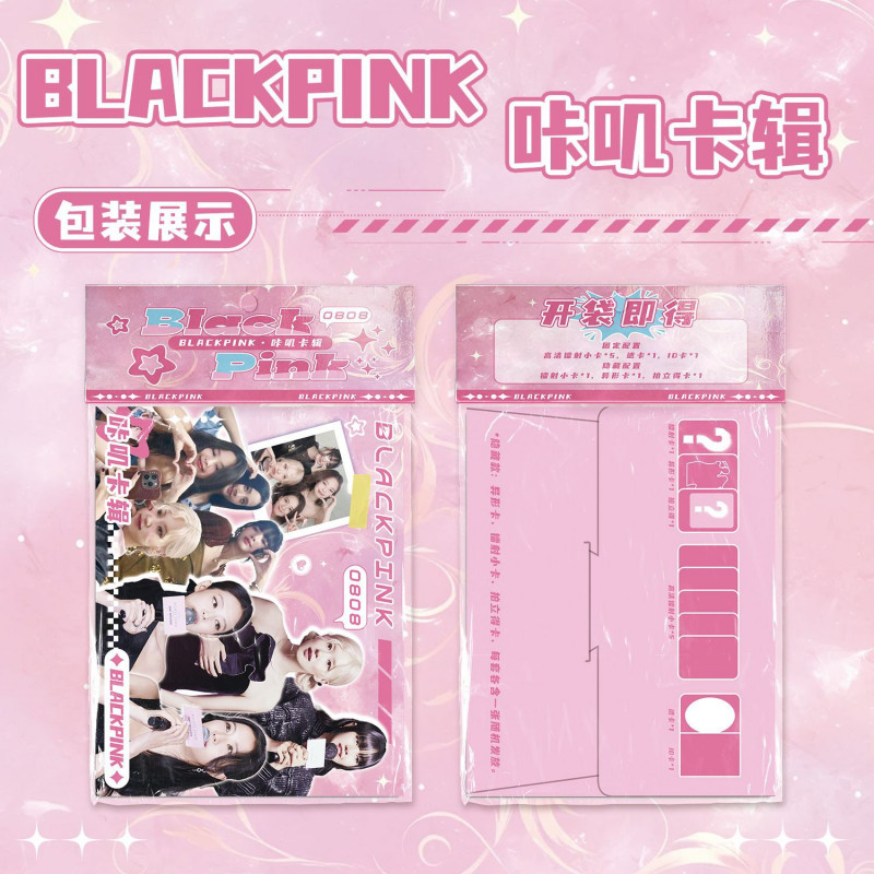 LINXX 13Pcs Blind Box Photo Cards Set Blackpink GIDLE HD Random Limited ...