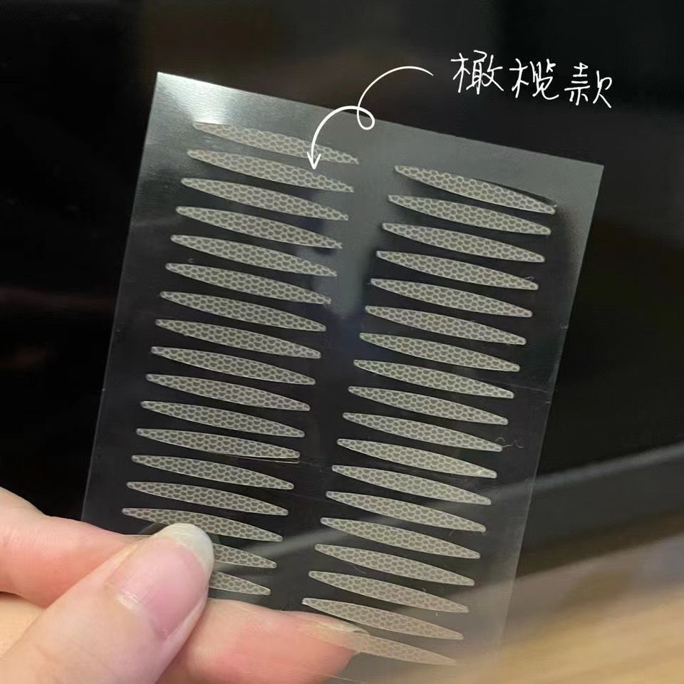 Super Sticky Double Eyelid Sticker Lace Invisible Female Seamless ...